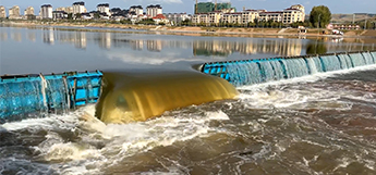 Water Gate Flood Barrier
